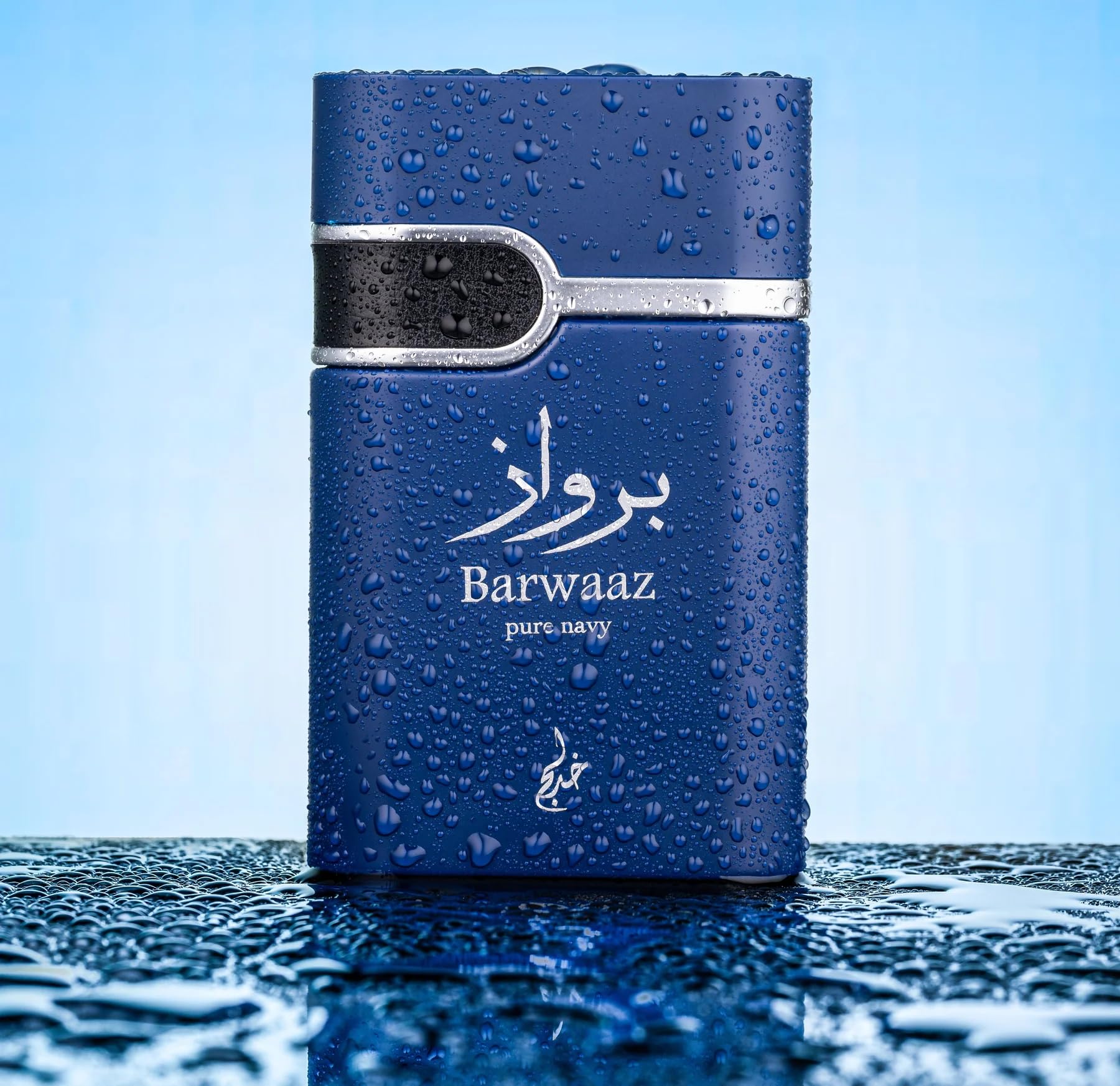 Khadlaj Barwaaz Pure Navy Eau De Parfum Spray for Men, 3.4 Ounce