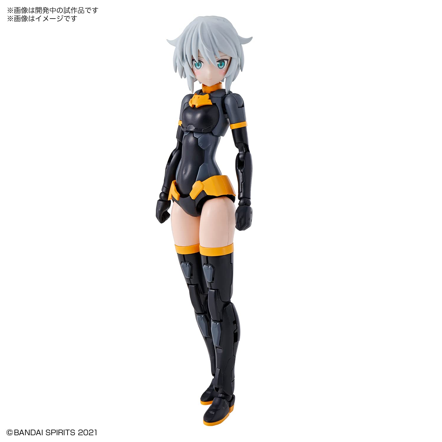 Bandai Hobby - 30MS SIS-G00 Rishetta [Color A]