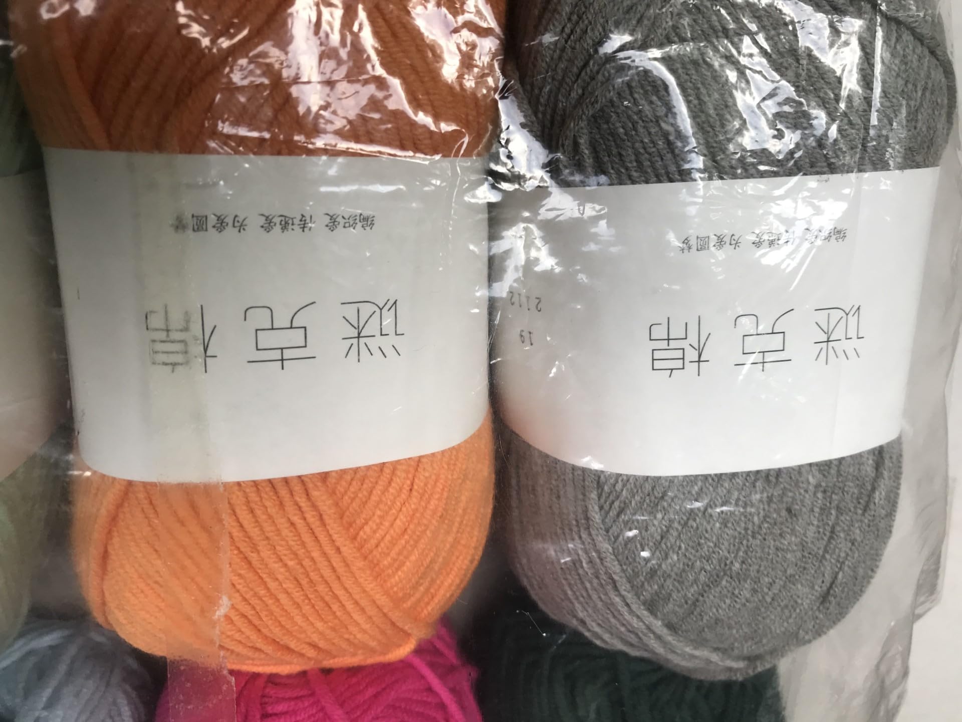 10 Large Skeins of Milk Cotton Yarn Set of 10 Colors 100gr. Each. 1kg Total (2.2 pounds)