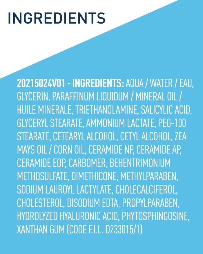 CeraVe SA Lotion 8 fl oz (237 ml) Pack of 4
