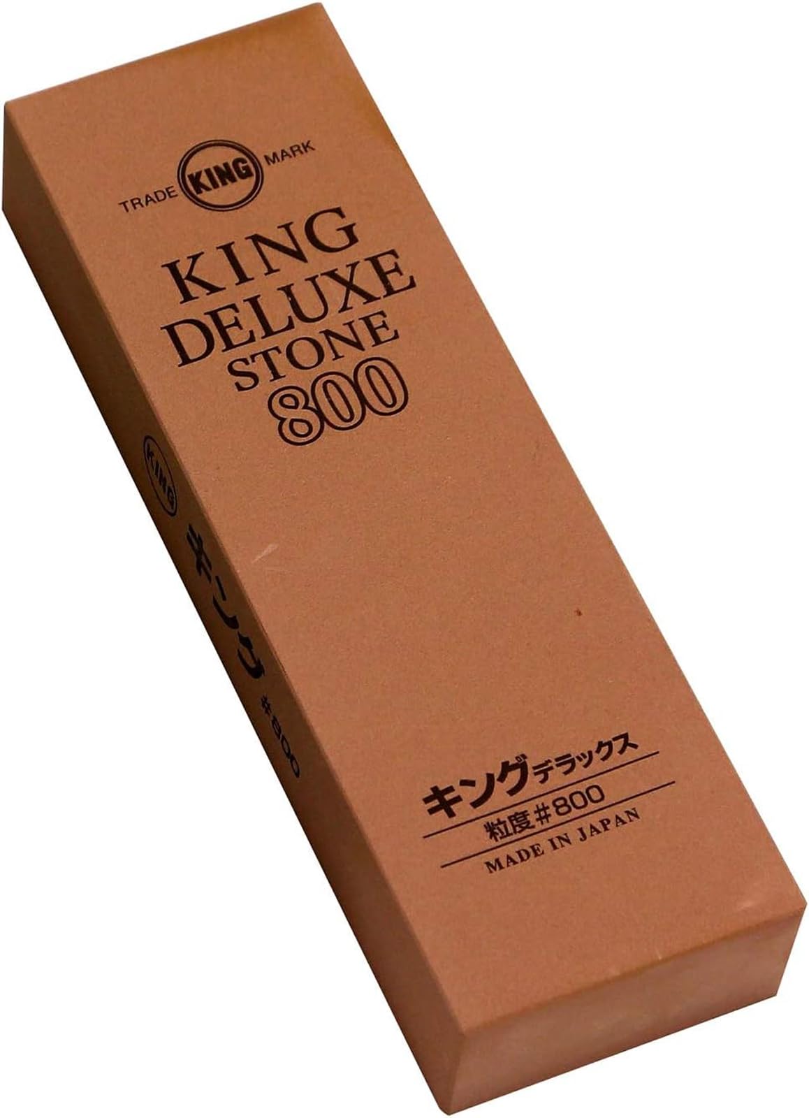 King Pro Standard Whetstone, Medium Grit
