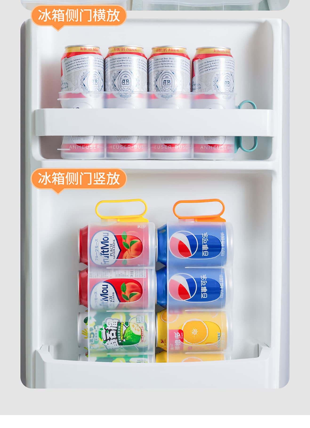 Refrigerator Organizer Bins Beverage Holder for Fridge, Freezer Soda Can Organizer for Refrigerator Shelf, Beer Can Holder, Fridge Storage Sliding Rack, Drink Can Dispensers (Blue), (LK-65)