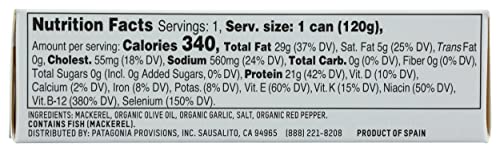 PATAGONIA PROVISIONS Roasted Garlic Mackerel, 4.2 OZ