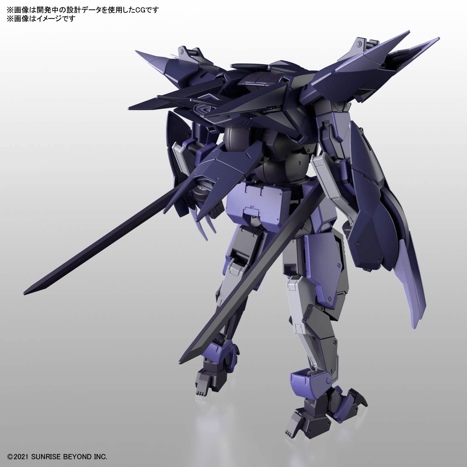 Bandai Hobby - HG 1/72 Brady Phantom