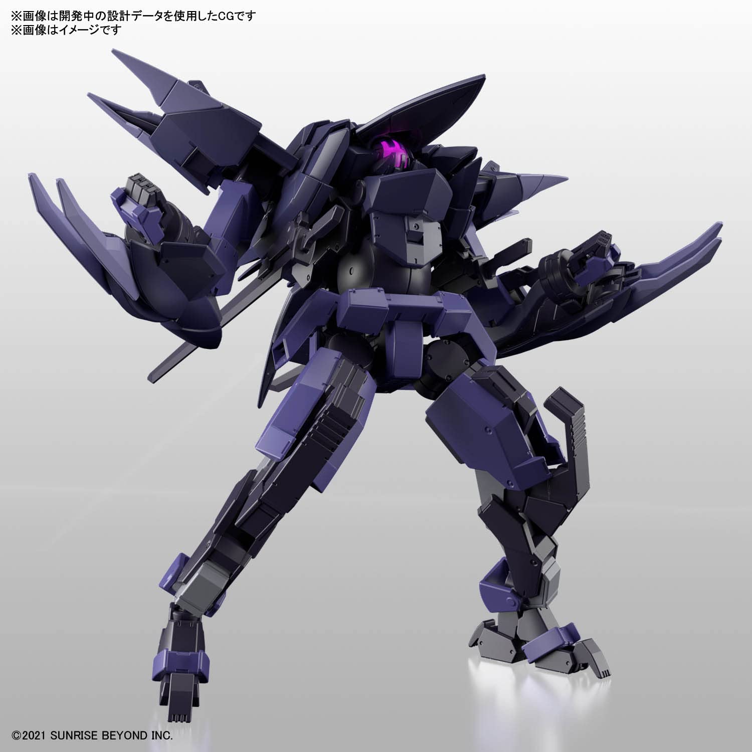 Bandai Hobby - HG 1/72 Brady Phantom