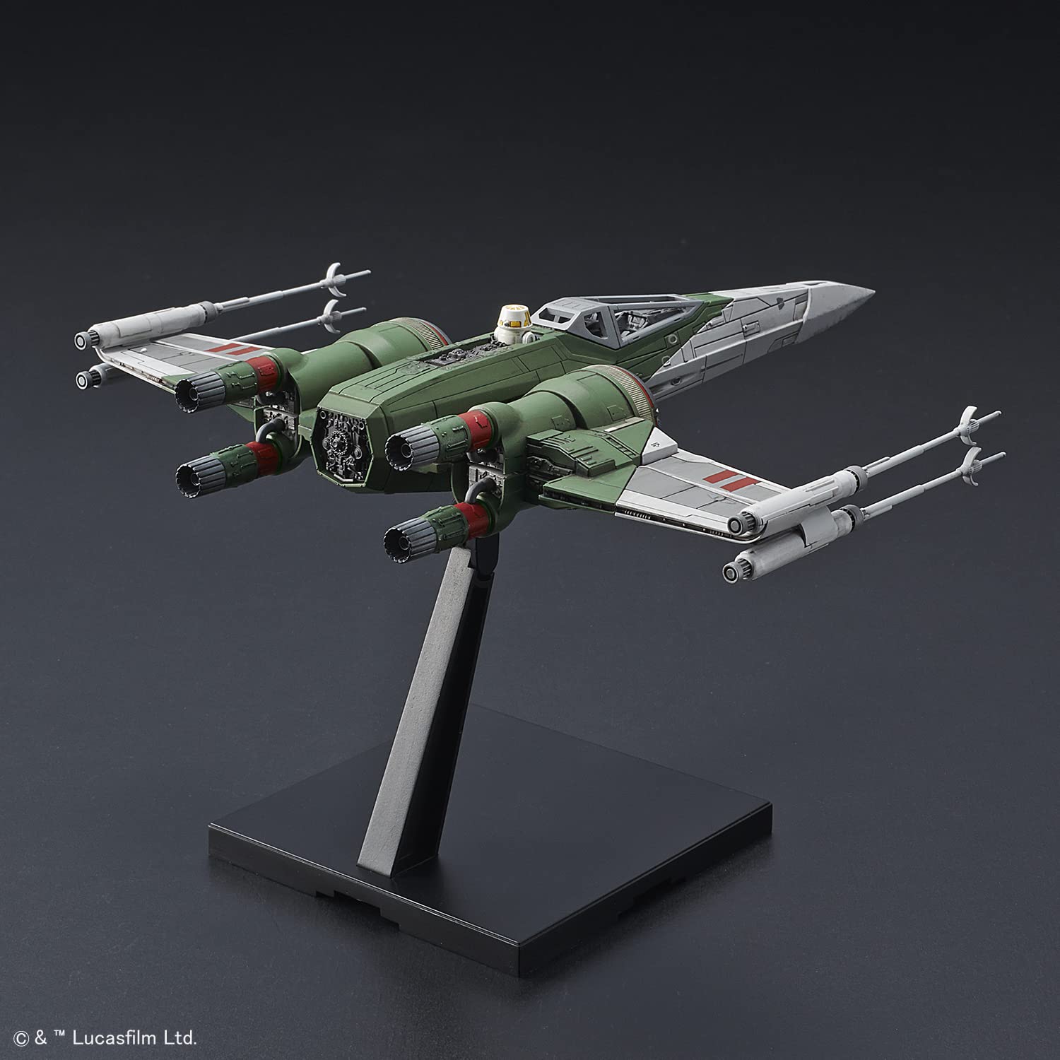 Star Wars: New Item F, Bandai Spirits Star Wars Plastic Model, for Ages 15+
