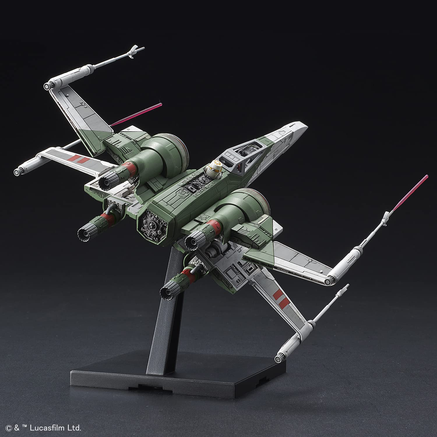 Star Wars: New Item F, Bandai Spirits Star Wars Plastic Model, for Ages 15+
