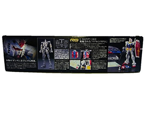 Bandai Hobby Bandai #01 RX-78-2 Gundam 1/144, Real Grade (BAN163280)