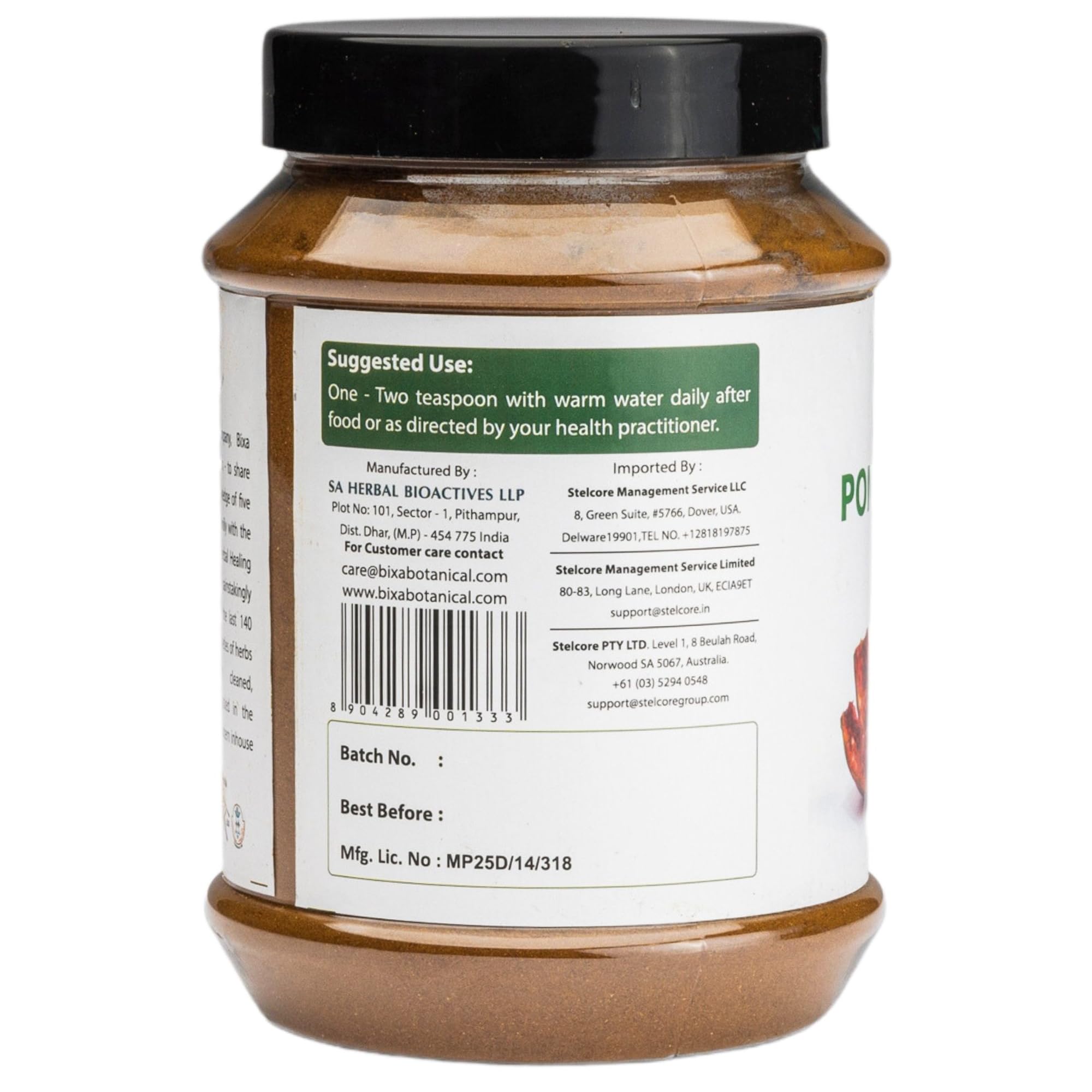bixa BOTANICAL Pomegranate Peel Powder | Punica granatum | 1 Pound / 16 OZ | Ayurvedic Herbal Supplement | Gluten Free, Non-GMO, Steam Treated, Vegan, 100% Pure.