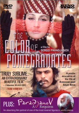 Color of Pomegranates [DVD] [1969] [Region 1] [US Import] [NTSC]