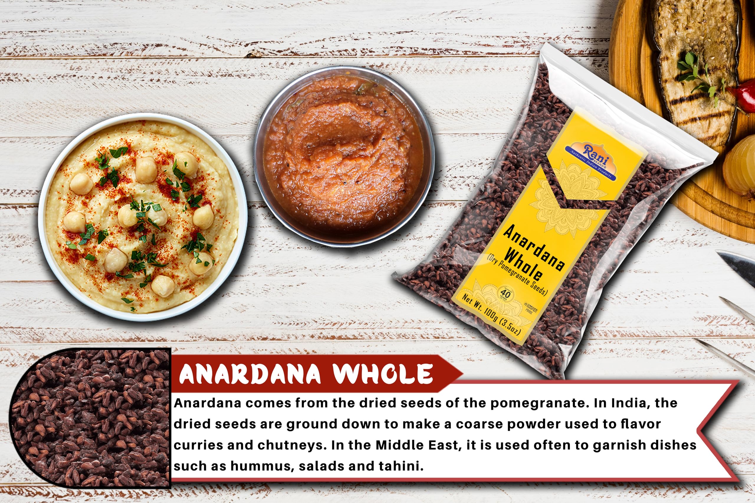 Rani Anardana (Pomegranate) Dry Whole Seeds Indian Spice 3.5oz (100g) ~ All Natural | No Color | Gluten Friendly | Vegan | NON-GMO