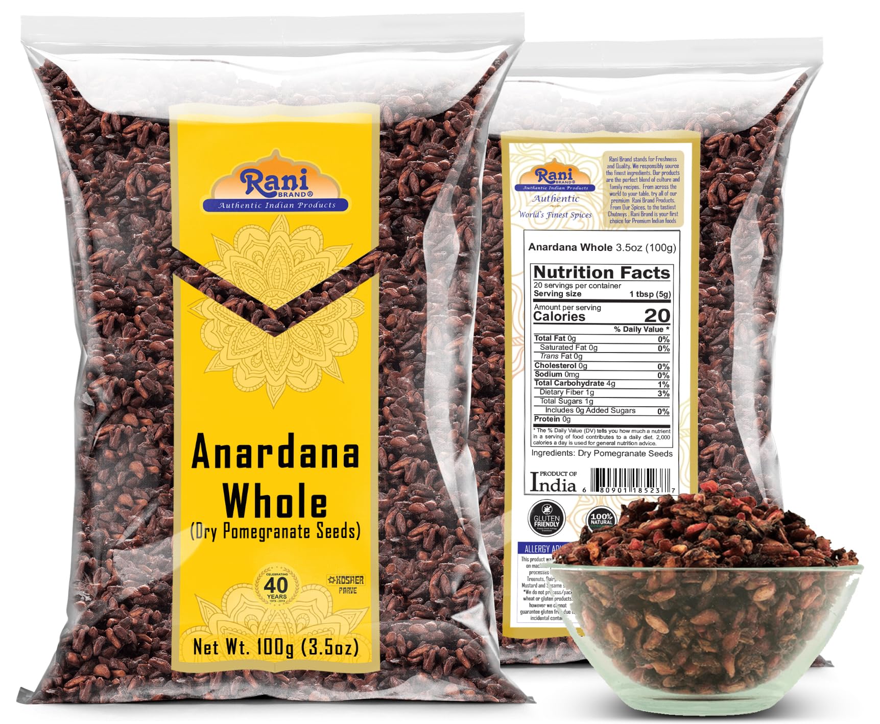 Rani Anardana (Pomegranate) Dry Whole Seeds Indian Spice 3.5oz (100g) ~ All Natural | No Color | Gluten Friendly | Vegan | NON-GMO