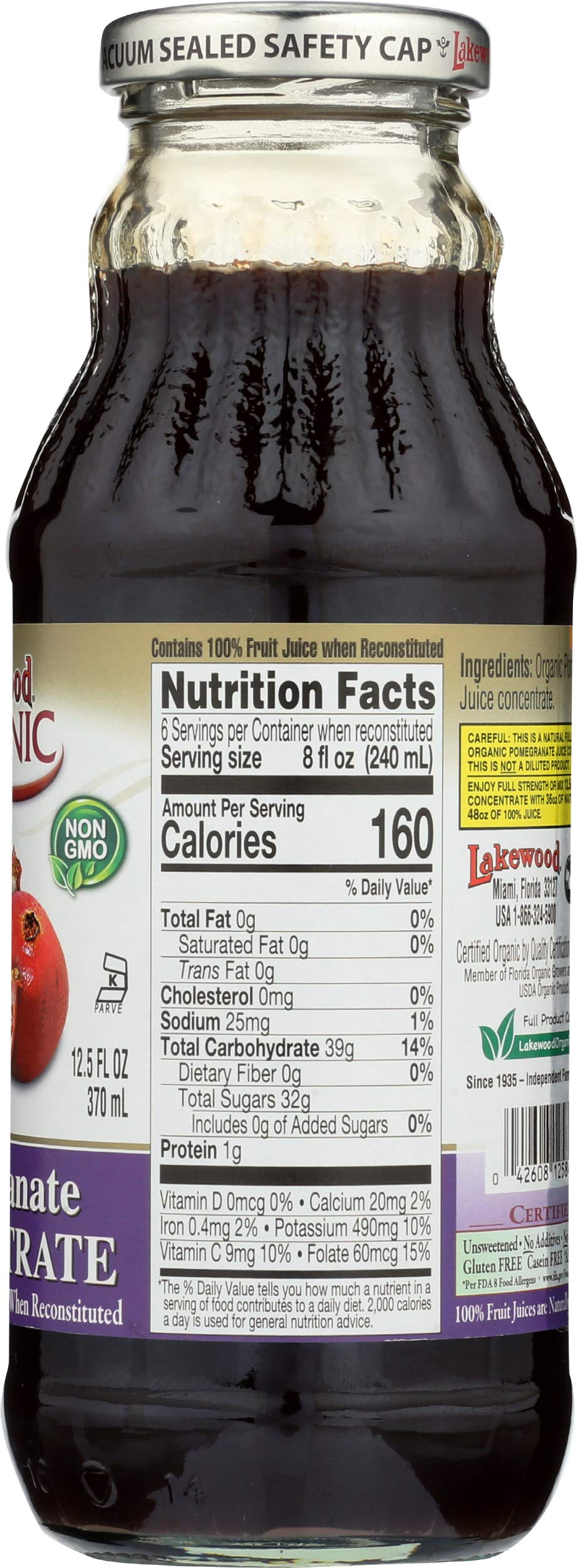 Organic Pomegranate Concentrate