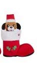 Home Depot Plush Animated Singing Dancing Light up Christmas Dog in Boot 10" Tall Pops Out of Boot