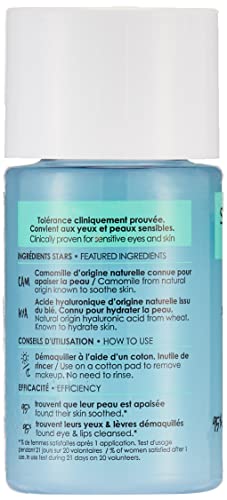 Sephora Collection Gentle Eye And Lip Makeup Remover CAM 50ml