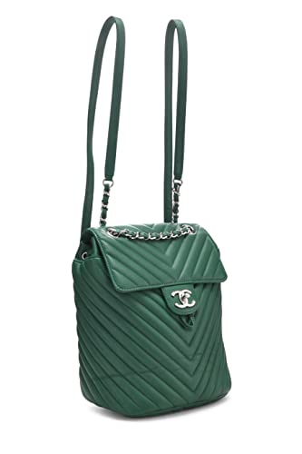 Chanel, Pre-Loved Green Chevron Lambskin Urban Spirit Backpack Small, Green