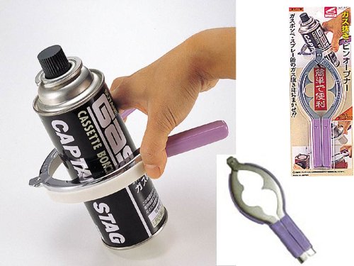 Pearl Metal C-3525 Spray Can, Gas Remover, Bottle Opener, Convenient Accessories, Made in Japan