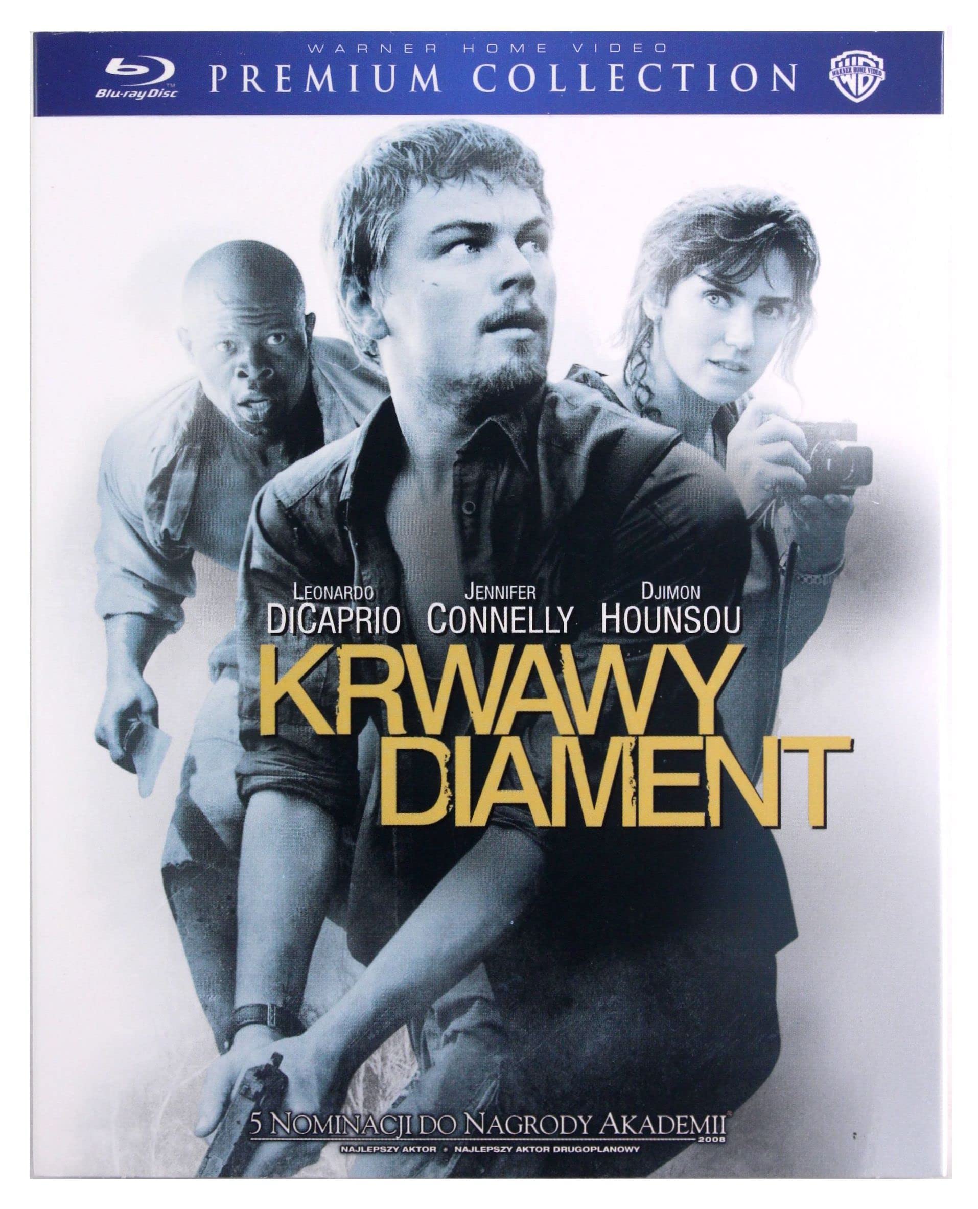 Blood Diamond [Blu-ray]