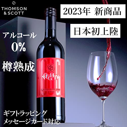 Thomson & Scott Noughty Alcohol-Free Rouge, Dealcoholized Red Wine from South Africa, 750 ml