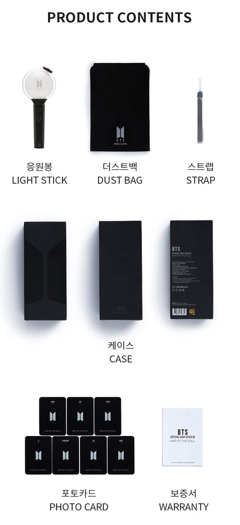 [Official] Bangtan Boys Fanlight Map of The Soul Special Edition Light Stick Plastic