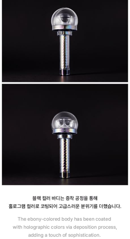 Seventeen Official Light Stick Ver 3