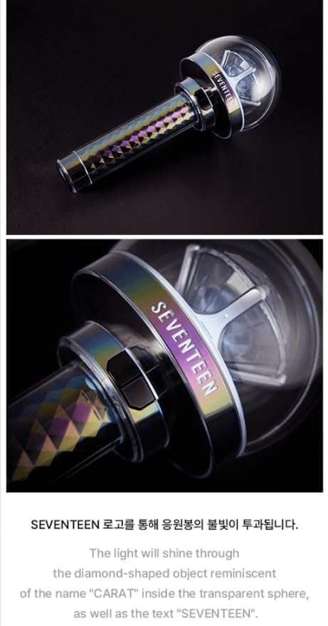 Seventeen Official Light Stick Ver 3