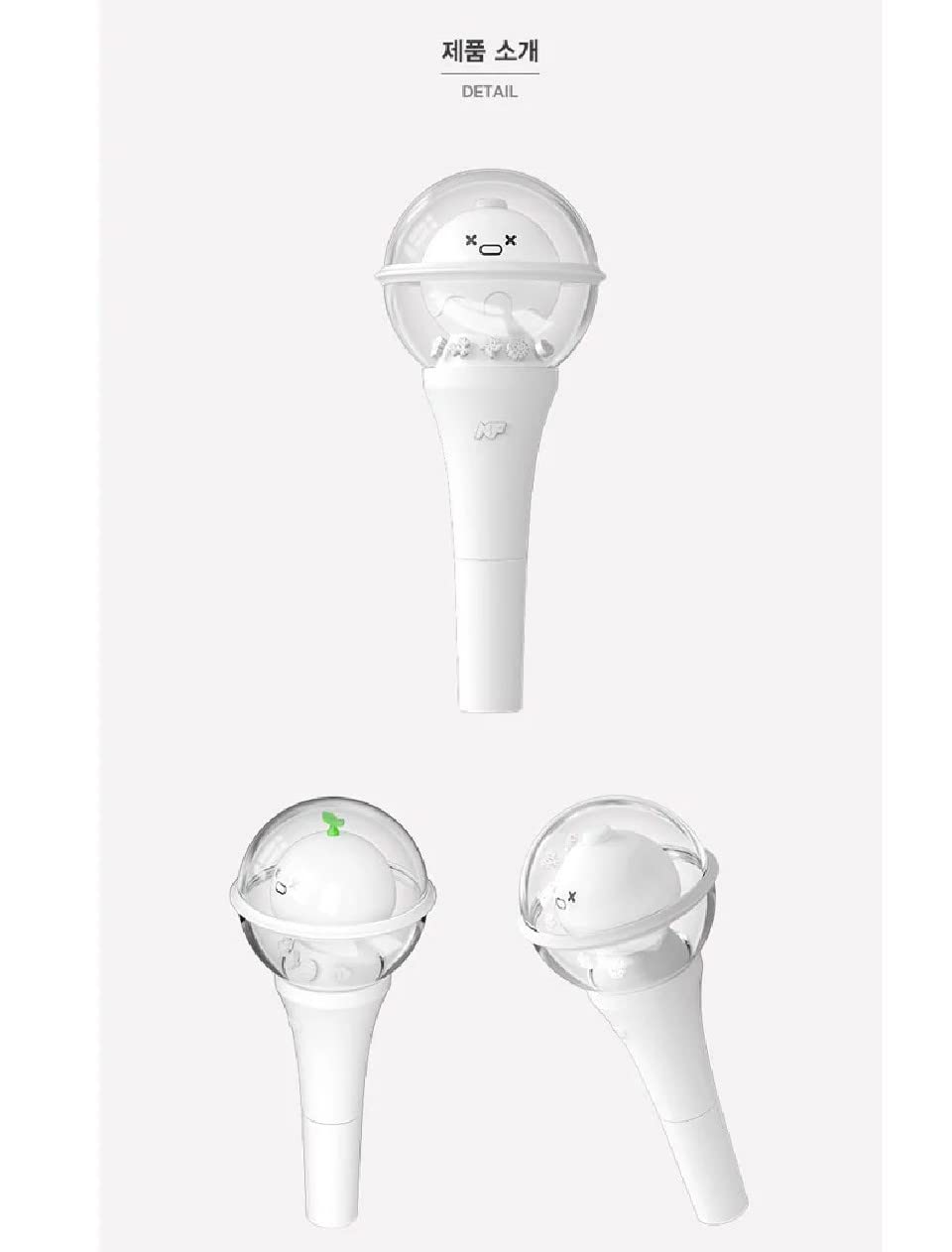 KPOPINTOUCH N Flying Official Light Stick Ring Fan Cheering Lightstick for K-Pop Idol Concert Lightup Lighting Merchandise