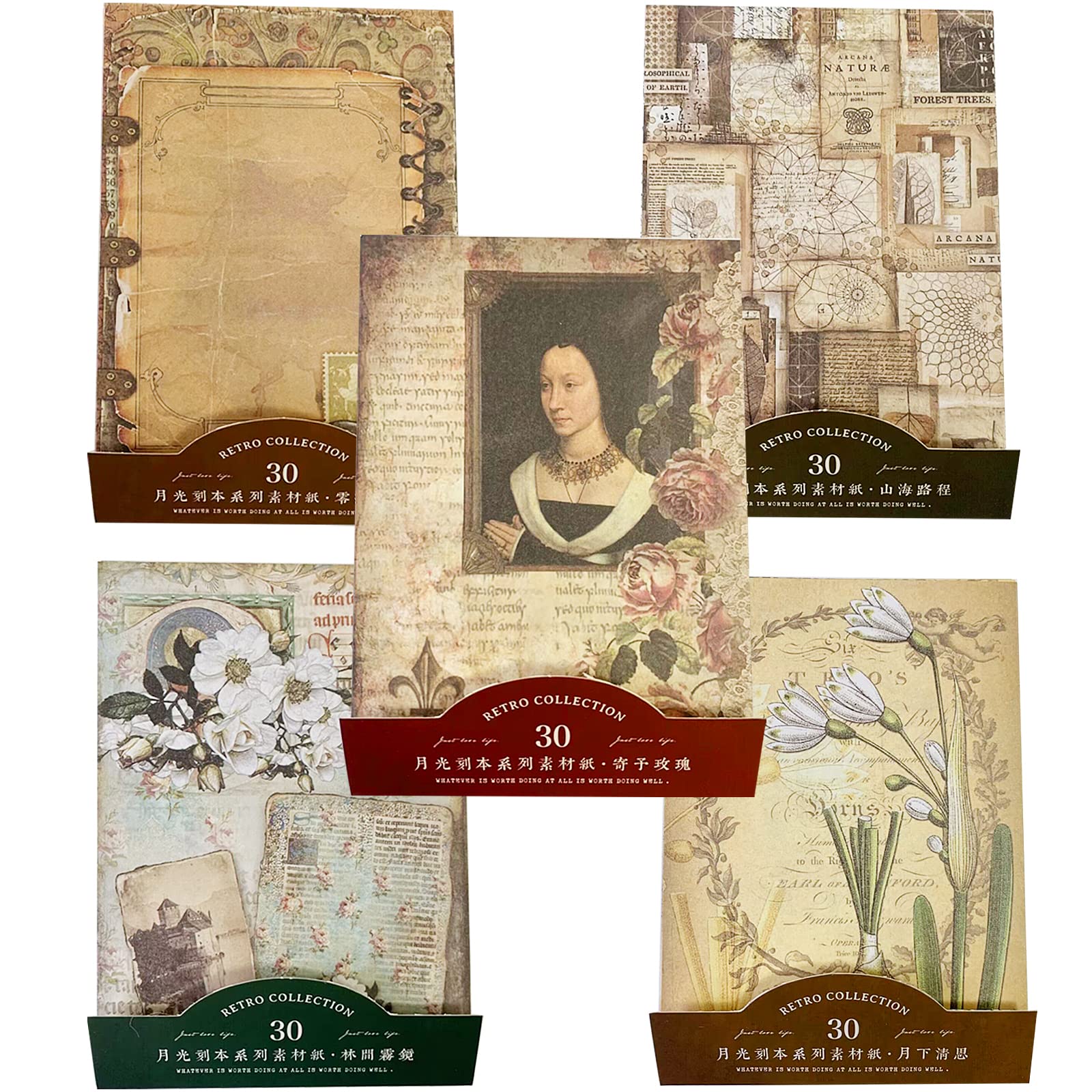 150 Sheets Scrapbooking Materials Vintage Scrapbook Paper Supplies Kit Decorative Papers Ephemera for Junk Journals Bullet Planners Collage Decoupage Aesthetic Papers Retro Craft Brown