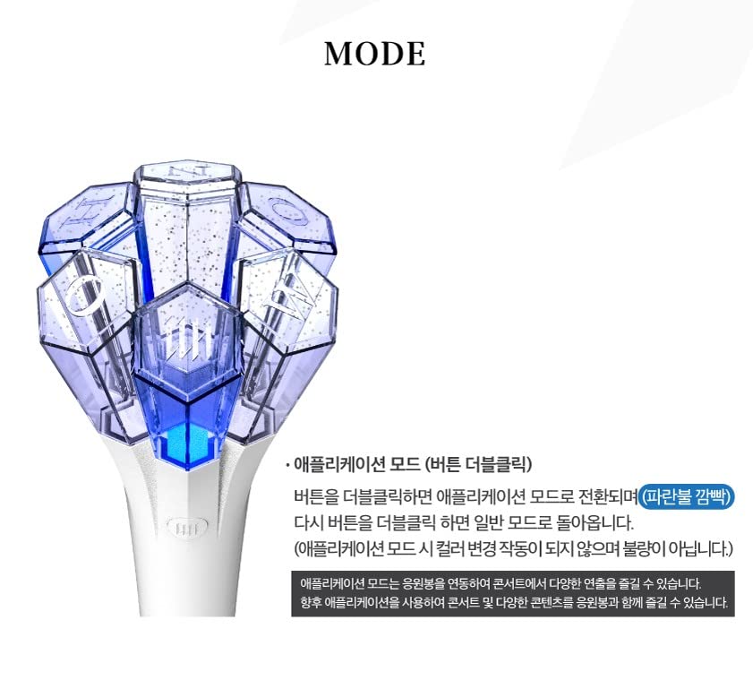 WONHO Official Light Stick