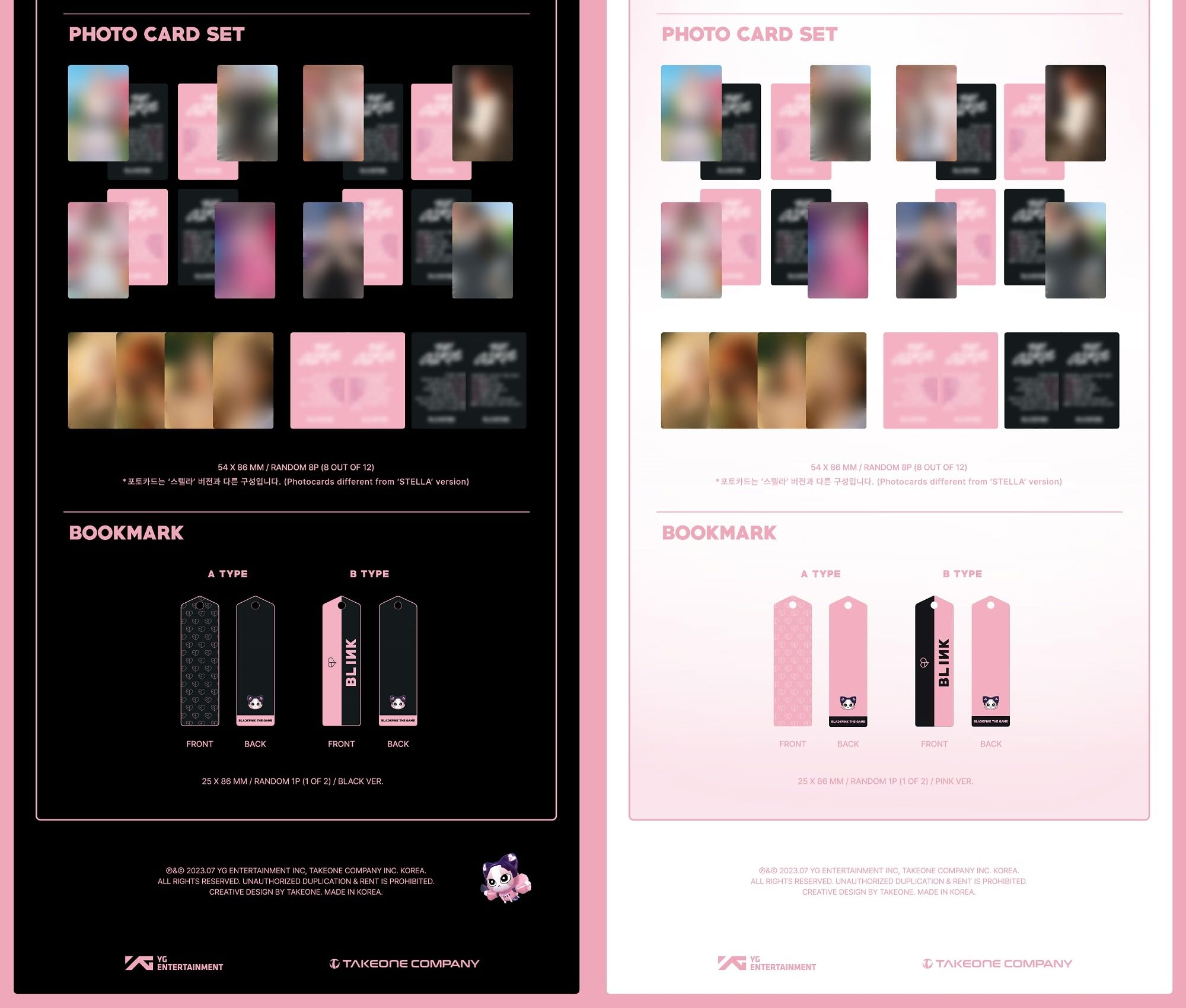 Blackpink The Game OST The Girls Reve ver. Pink