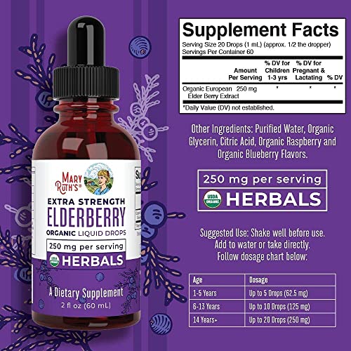 MaryRuth Organics Adults Ultra Immunity Bundle | Extra Strength Immune Support Vitamins for Adults with Vitamin C + Zinc + Elderberry