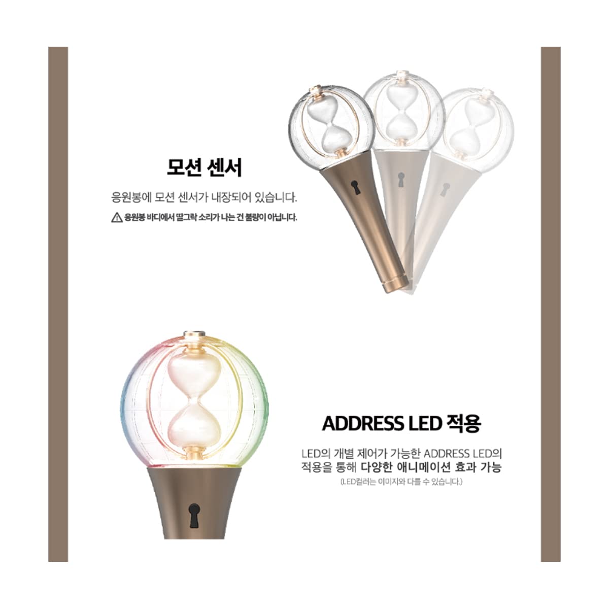 ATEEZ Official Light Stick ver.2