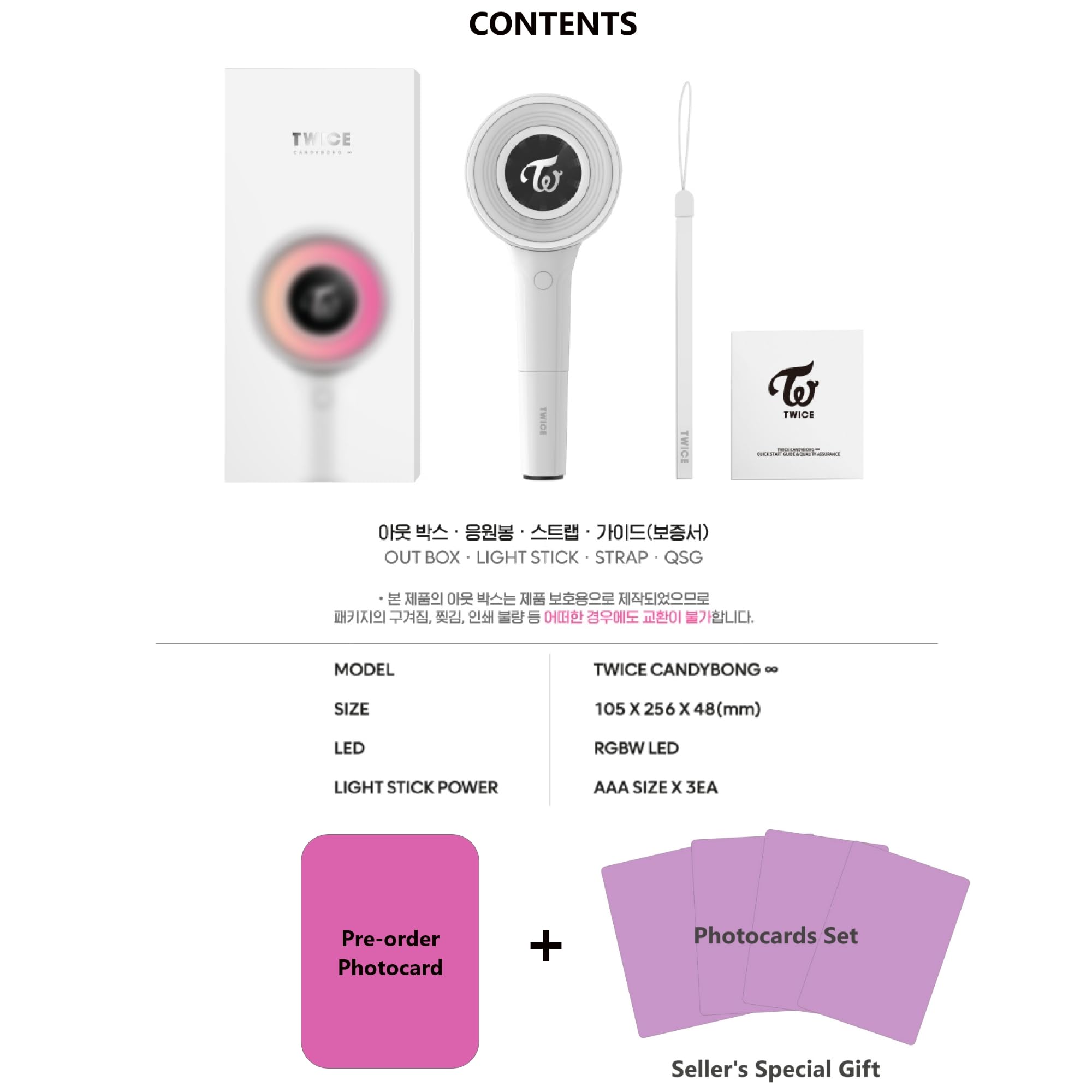 Twice Candybong Infinity Ver3. Official Lightstick - for Contert (+ Seller's Extra Photocards and Stickers Set)