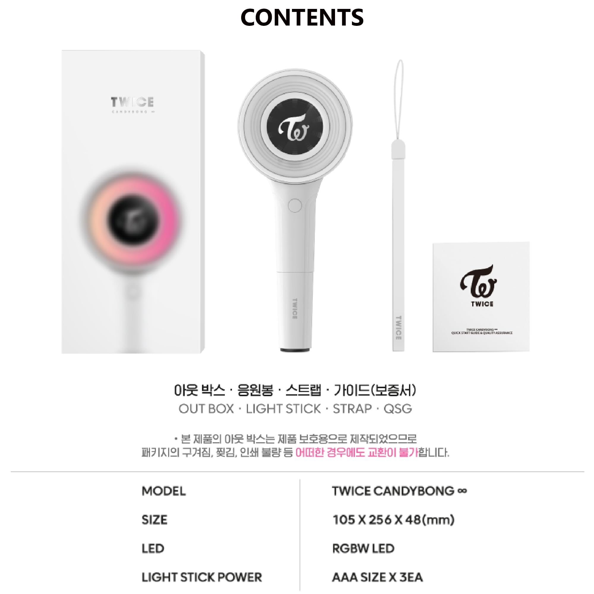 Twice Candybong Infinity Ver3. Official Lightstick - for Contert (+ Seller's Extra Photocards and Stickers Set)