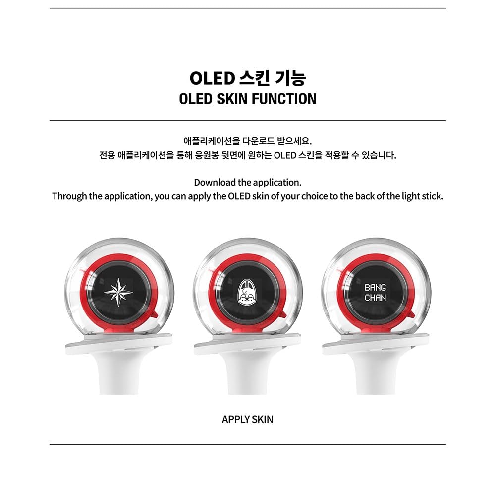 Stray Kids Official Light Stick - Signature Concert Tour Glow Stick Kpop Ver 2