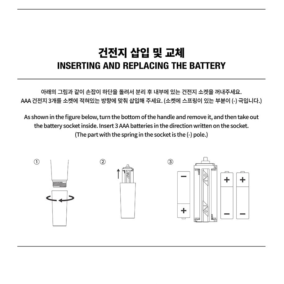 Stray Kids Official Light Stick - Signature Concert Tour Glow Stick Kpop Ver 2