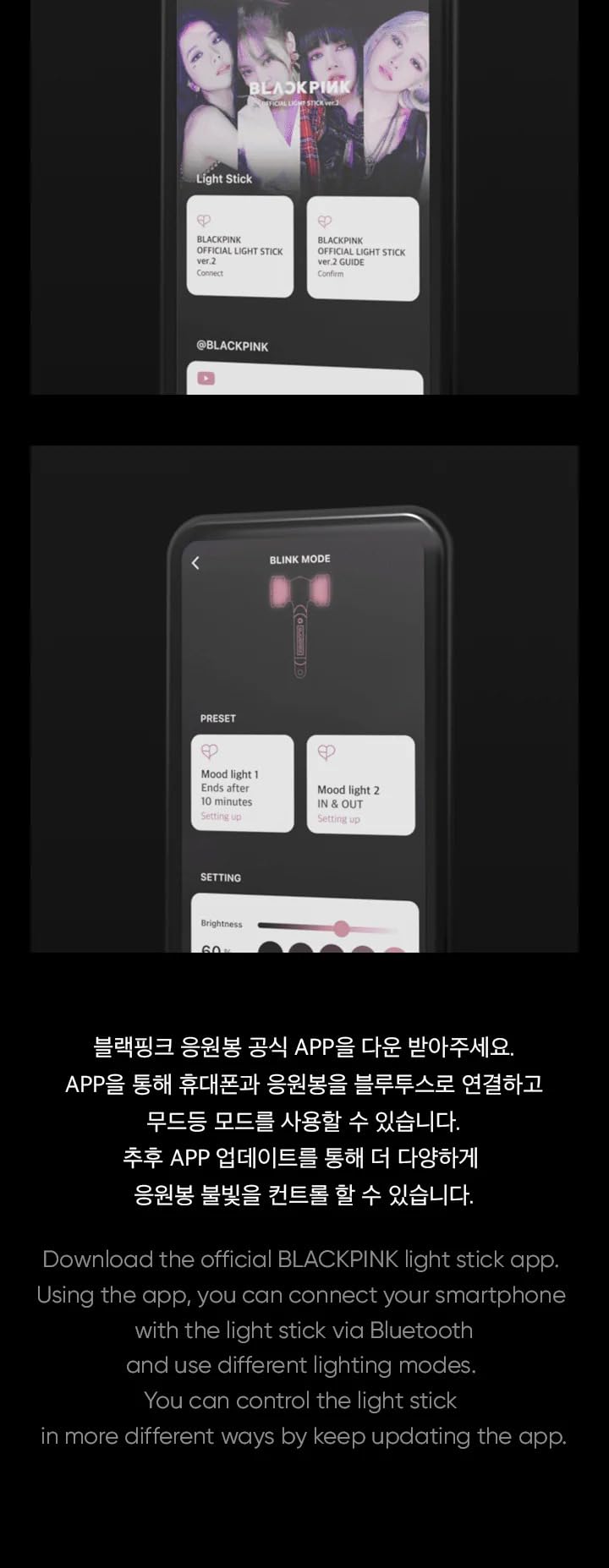 Blackpink Official Light Stick Ver.2 Outbox+Light Stick+Trackin Sealed Black Pink