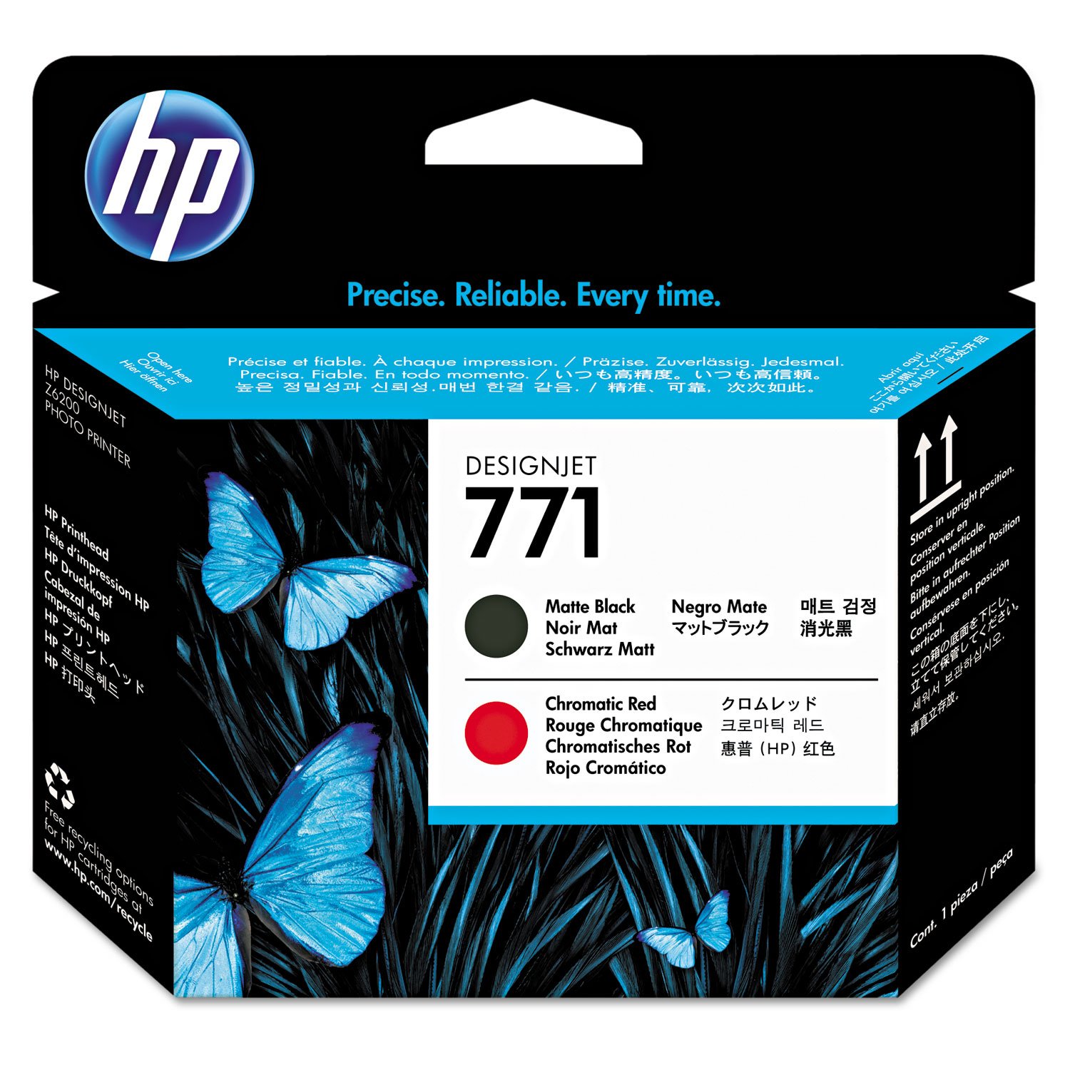 HP CE017A # Printhead (Matte Black/Chromatic Red) in Retail Packaging