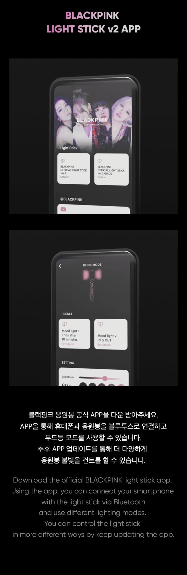 Blackpink Official Light Stick VER.2 Blink FANLIGHT