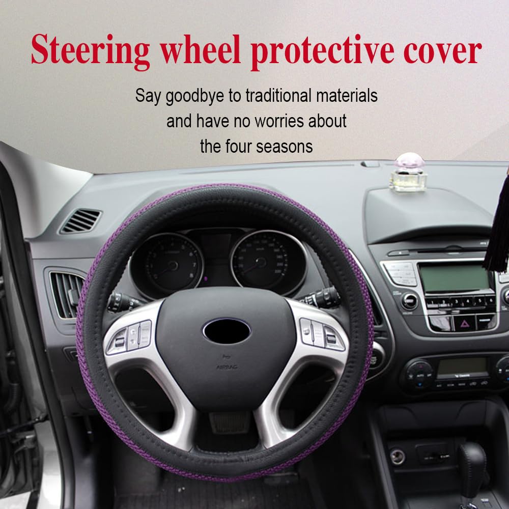 HAOBO Elastic Stretch Steering Wheel Cover, 15 Inch Automotive Steering Wheel Cover, Comfy Breathable Stretch Steering Wheel Protector, Ice-Silk Cloth Polyester Steering Wheel Cover for Men Women