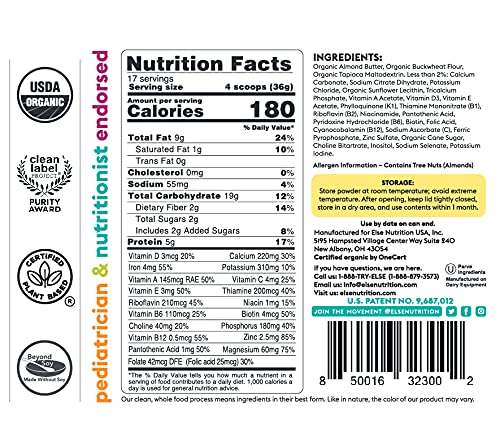 (4-Pack) Else Plant-Based Complete Nutrition Drink for Toddlers, 22 Oz., Dairy-Free, Soy-Free, Corn-Syrup Free, Gluten-Free, Non-GMO, Whole plants Ingredients, Vitamins and Minerals for 12 mo.+, Vegan, Organic