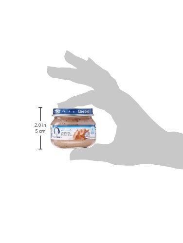 Gerber 2nd Foods Chicken and Chicken Gravy - 2.5 oz. 12 Pack