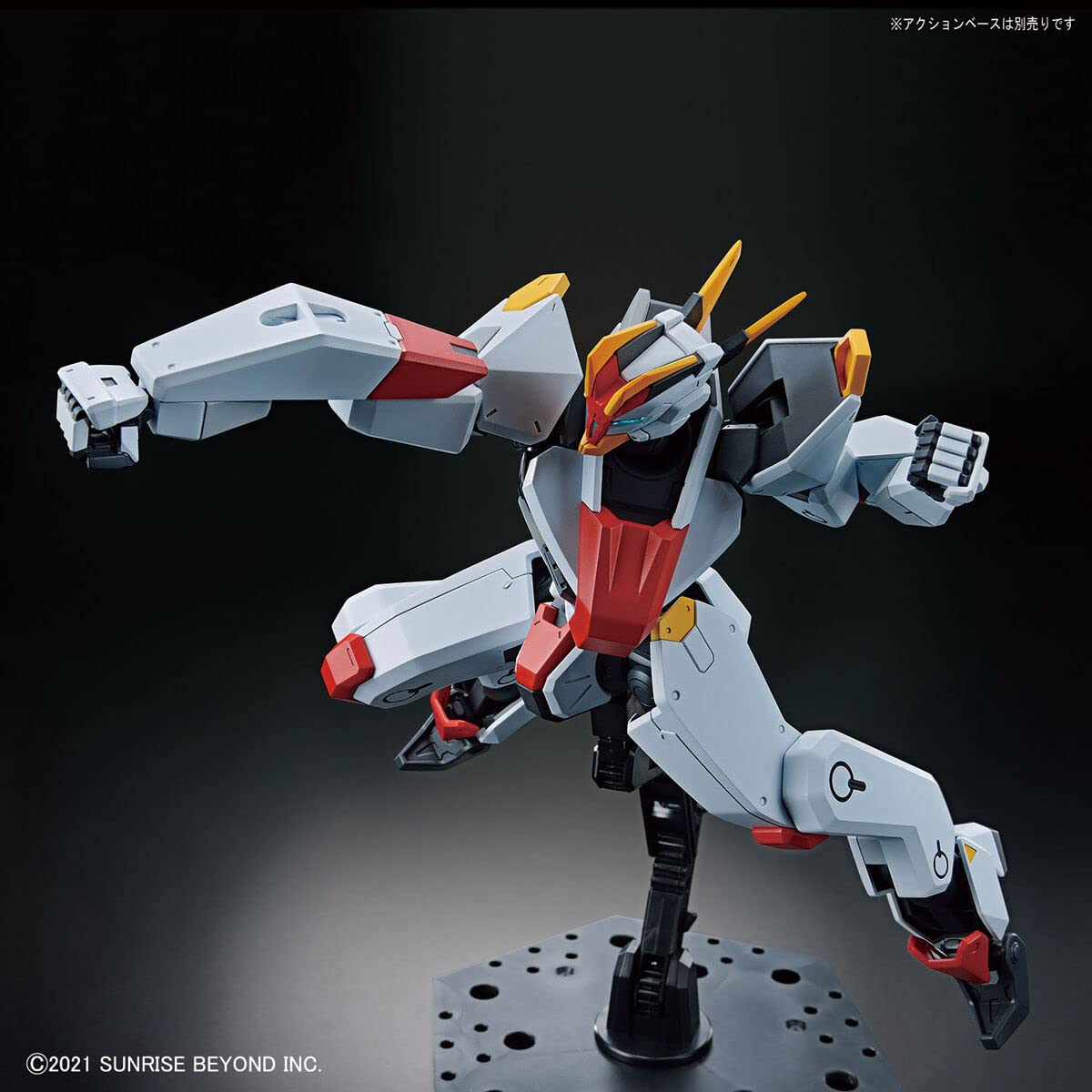 Bandai Hobby - HG 1/72 MAILeS KENBU