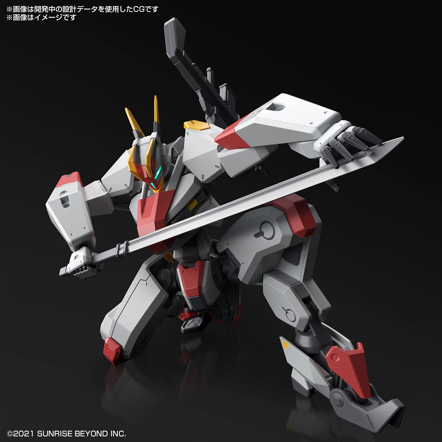 Bandai Hobby - HG 1/72 MAILeS KENBU