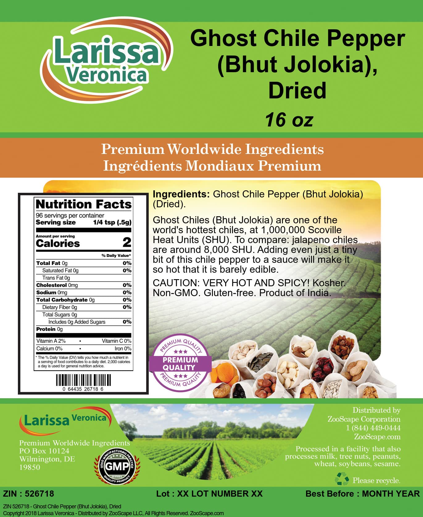 Ghost Chile Pepper (Bhut Jolokia), Dried (16 oz, ZIN: 526718)