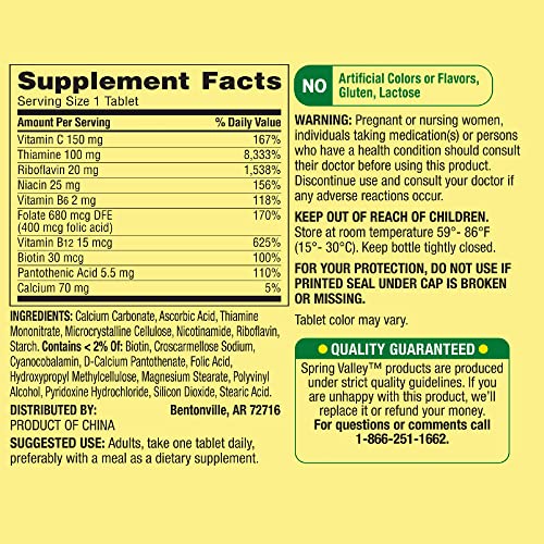 Super Vitamin B-Complex Tablets. Includes Luall Fridge Magnetic + Spring Valley Super Vitamin B-Complex Tablets Dietary Supplement (500 Tablets)