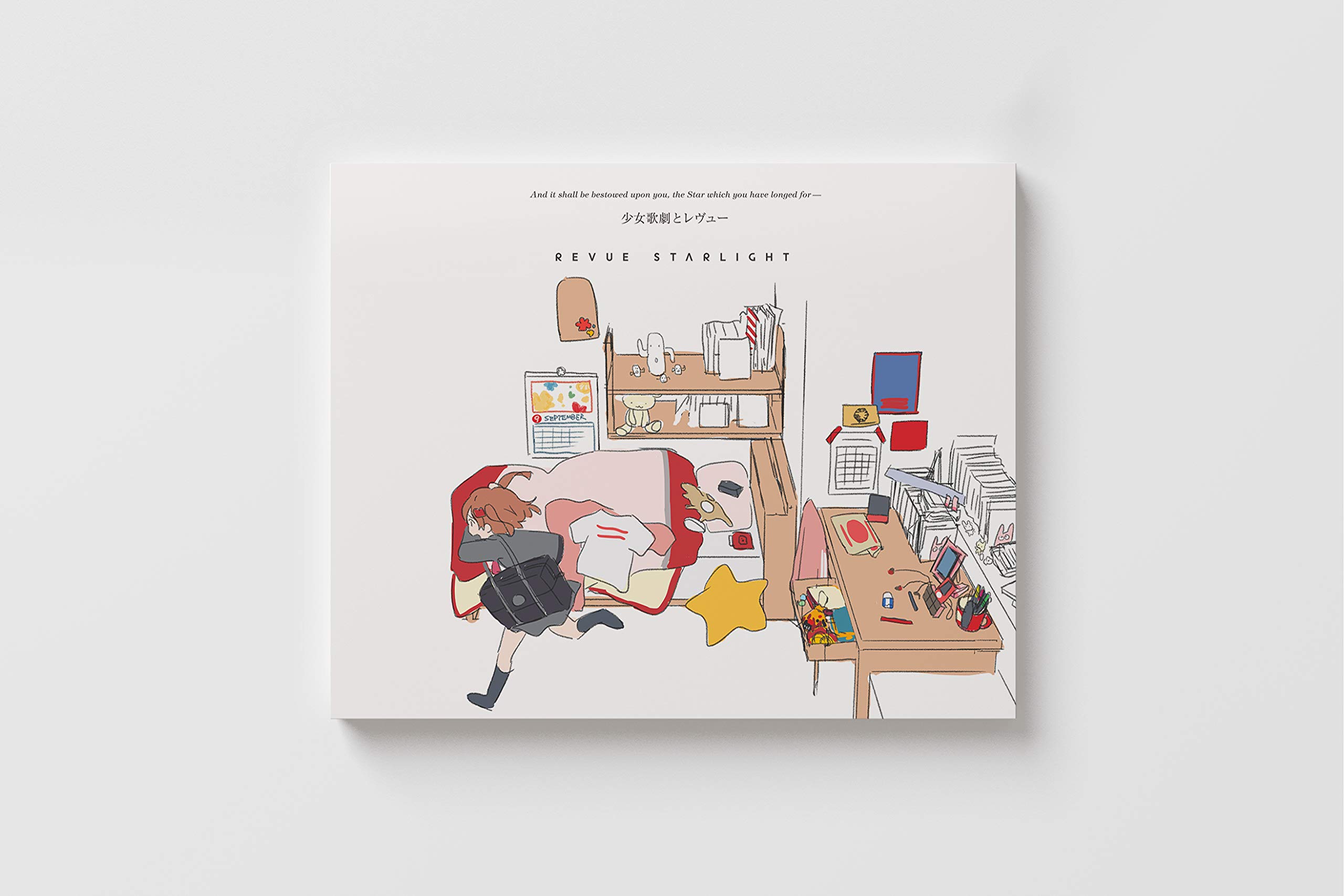 [Amazon. Co. JP Limited] Girls ☆ Opera reヴxyu-sutaxaraito Blu-ray Box2 (Review Bonus: Anime Drawing Review Storage Box Delivery with Serial Code)