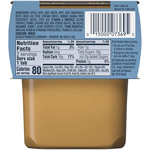 Gerber 2nd Foods Apple Banana with Oatmeal Cereal (Pack of 8)