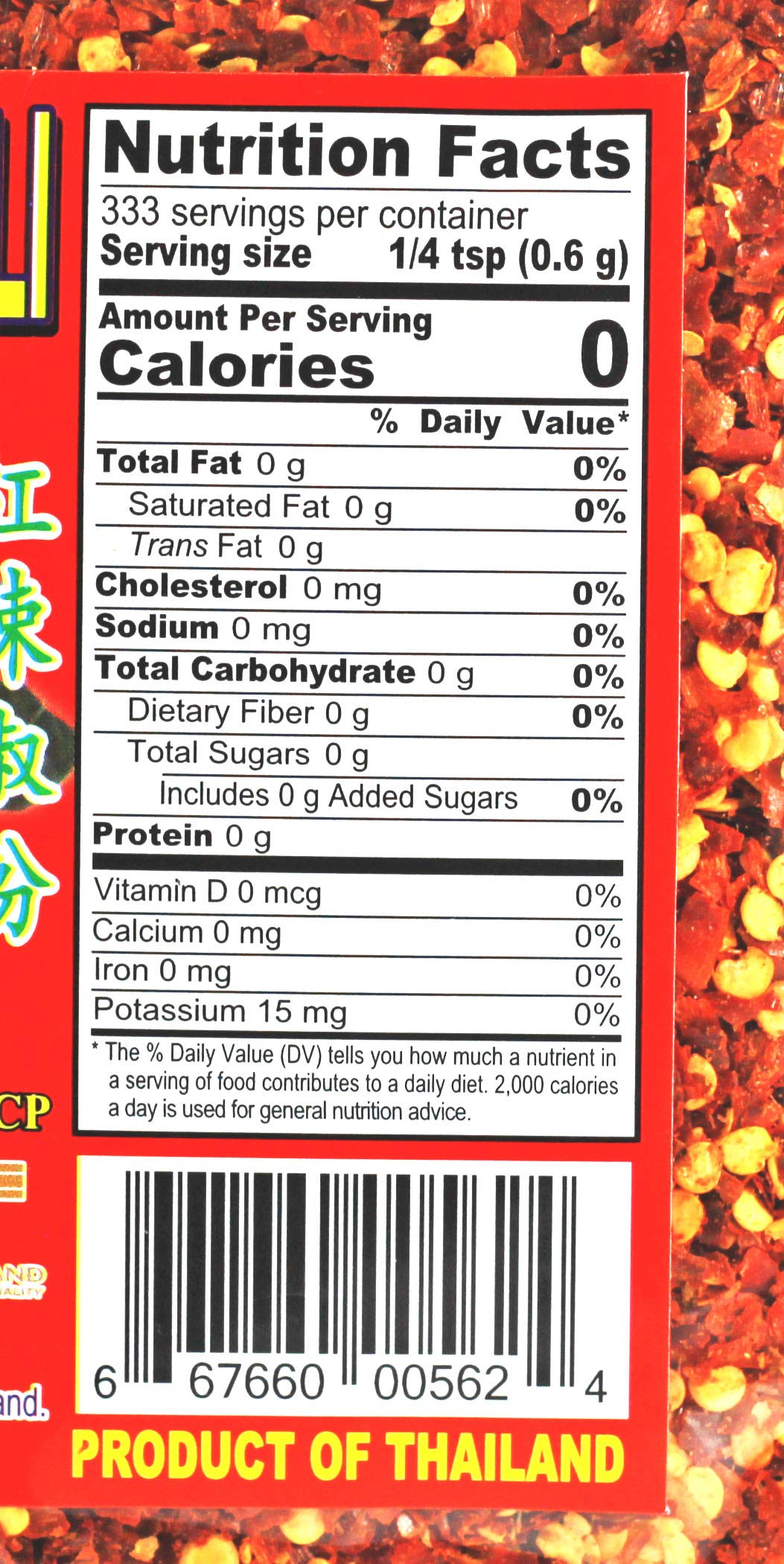 JHC Extra Hot Crushed Thai Chili Pepper, Spicy Pepper Flakes, 7 Ounce / 200gram, Product of Thailand