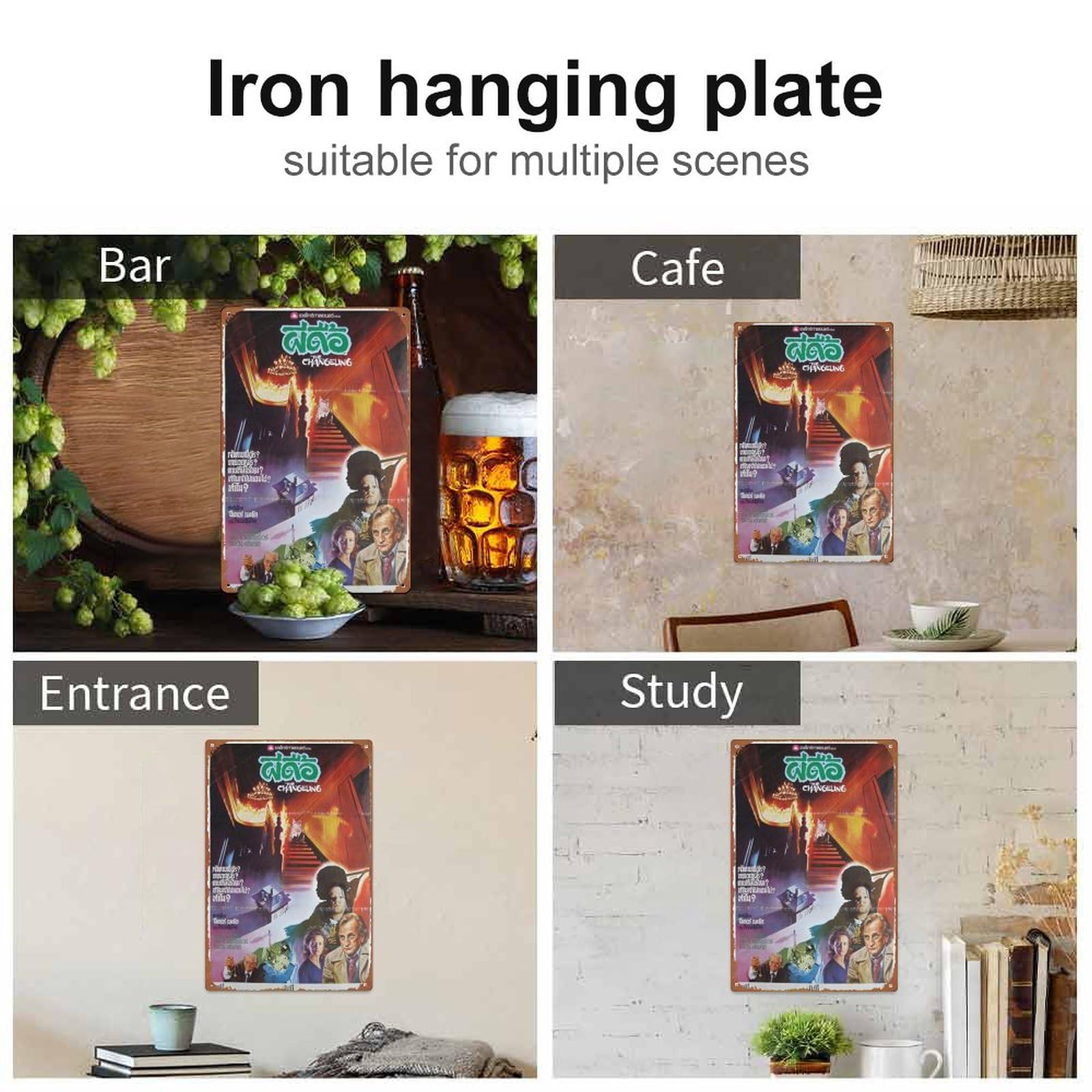 The Changeling Professional Tin Poster- Ideal Wall Decor for Bars, Cafes, Offices, Restaurants, Homes, Gardens, Shops, Clubs - 12 X 8 Inches